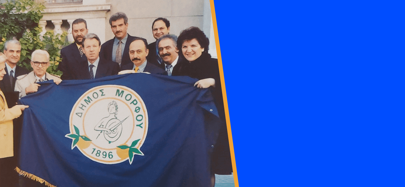 Αρχική - Αντιγόνη Περικλέους Παπαδοπούλου